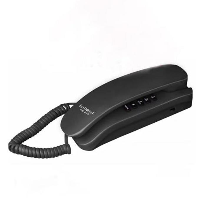 Hellotel TS-250 Mini Landline Intercom Telephone Set | Daraz.com.bd