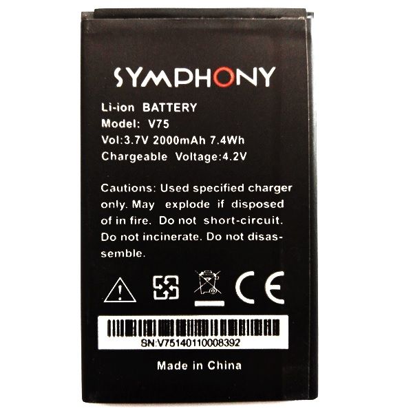 Symphony V75 Mobile Battery 2000 mAh | Daraz.com.bd