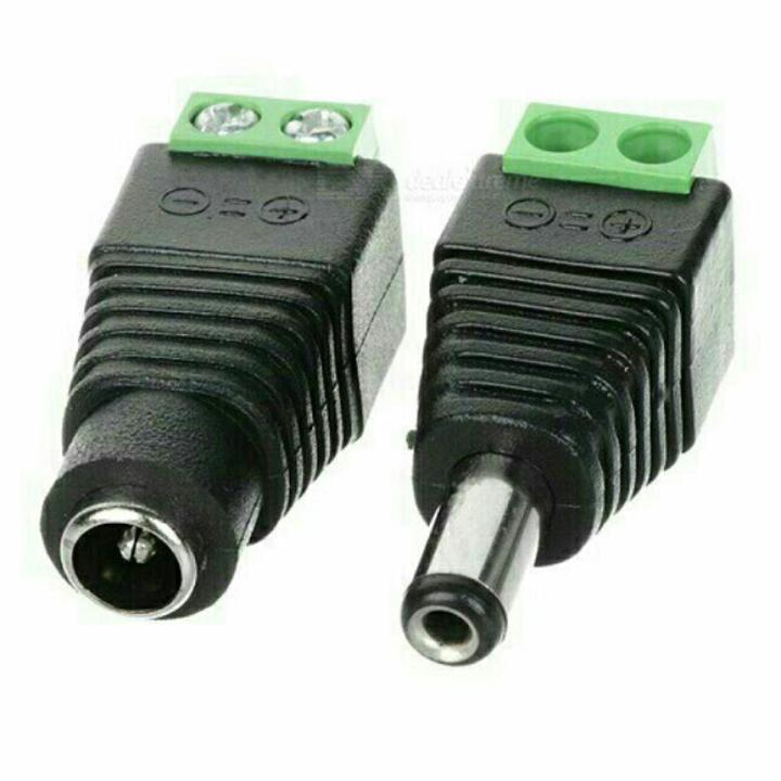 DC Power Balun Connector 2 pair | Daraz.com.bd