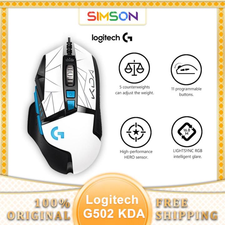G502 HERO KDA LIGHTSYNC RGB Gaming Mouse USB Wired Mice 25600 DPI ...