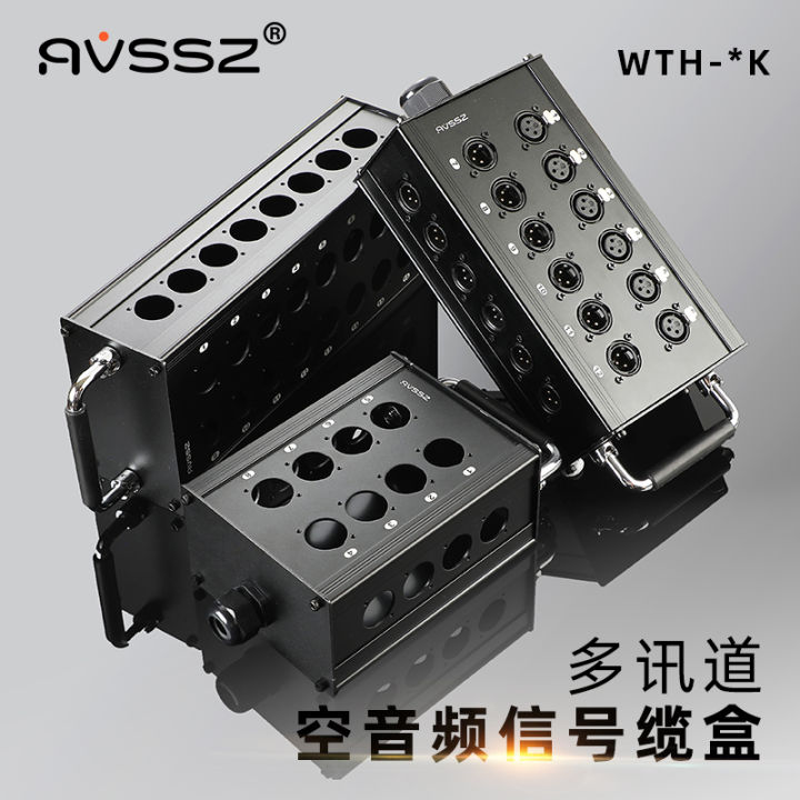 Avssz Performance Stage Mobile Audio Blank Cable Box 16/24/32 Hole ...