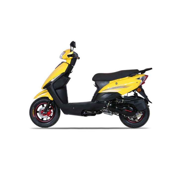 RUNNER BIKE SKOOTY-110/With Scratch Card | Daraz.com.bd