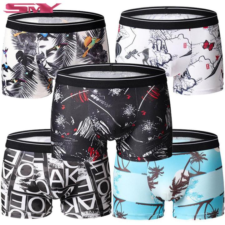 SMY 2Pcs Ice Silk Men Underwear Breathable Soft Men's Boxer Print ...