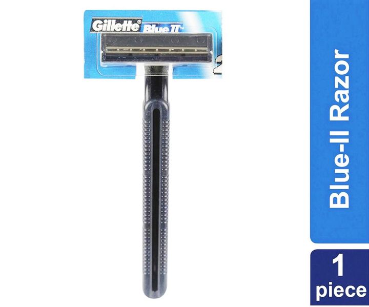 4 Pcs Exclusive Men’s Disposable Razors | Daraz.com.bd