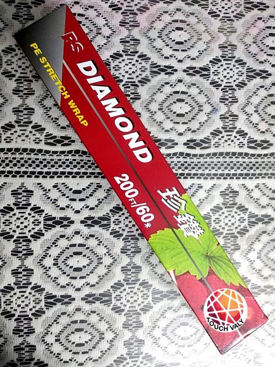 Plastic Wrapping Paper Rolls Length: 200 fts & Wide: 12 inches. Made in ...