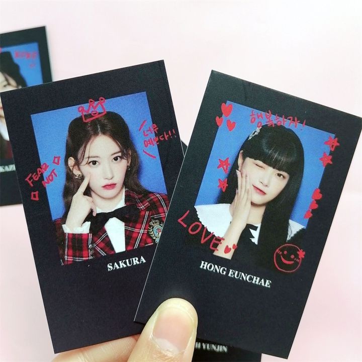 Kpop 5pcs LE SSERAFIM Photocard LOMO Card Postcard Chae Won KAZUHA ...