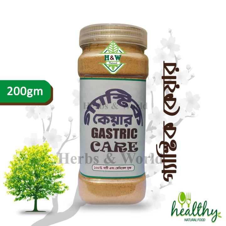 Gastic Care (Made From 8 Very Valuable Natural Herbs)- 200 Gm | Daraz ...