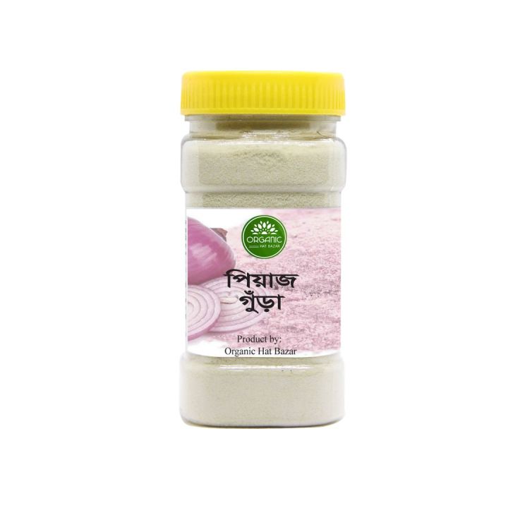 Onion Powder - 100 gm | Daraz.com.bd