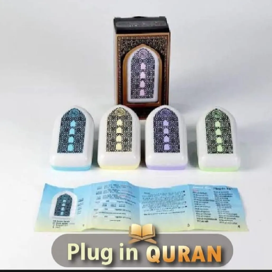 New Islamic Plug in Quran with LED light+Spikar system,003