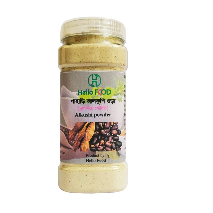 Alkushi Powder Powder/ Alkushi Gura- 250 GM | Daraz.com.bd