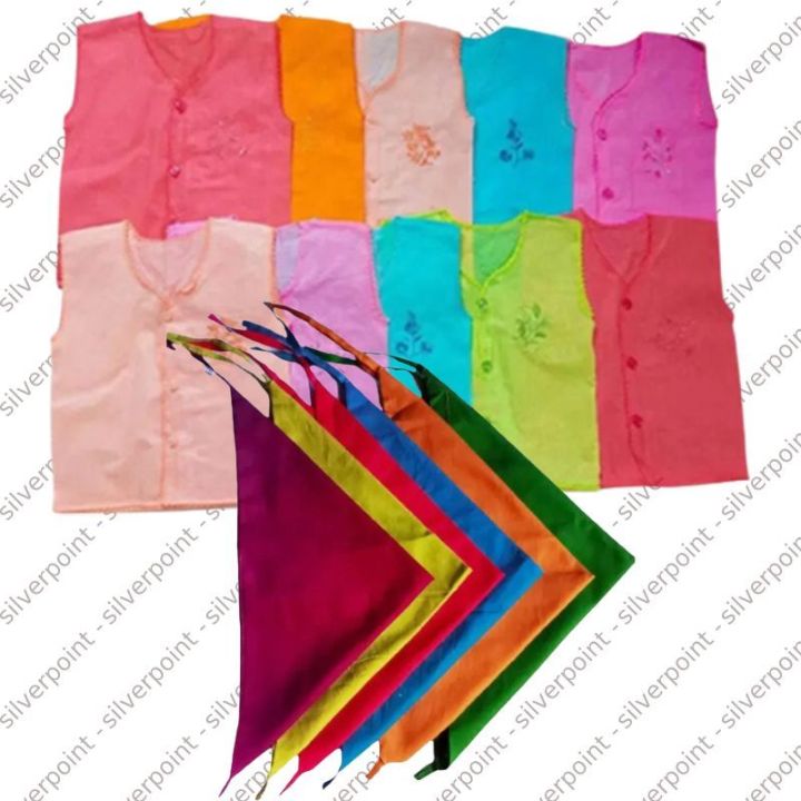 Baby Nima Nappy Combo, 5+5 Piece Multicolor Set For Newborns | Daraz.com.bd