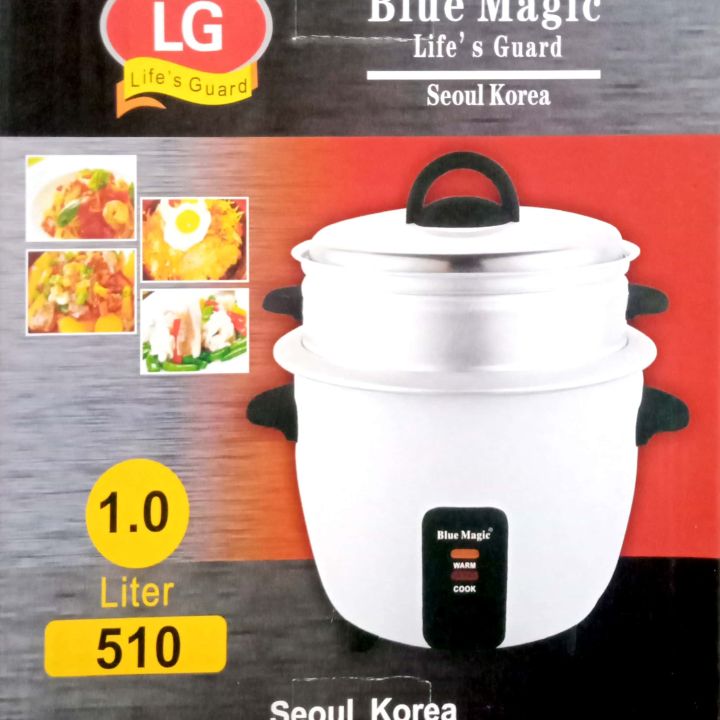1.0L LG Blue Magic Rice Cooker | Daraz.com.bd
