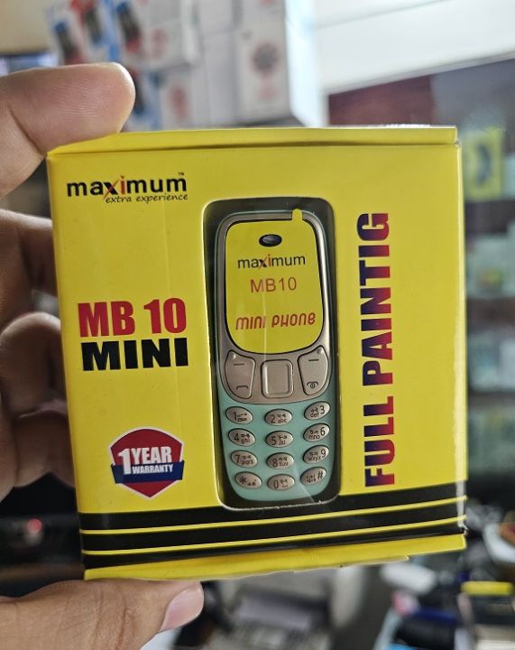 Maximus MB10 Phone 1000mAh Auto Call Record FM | Daraz.com.bd