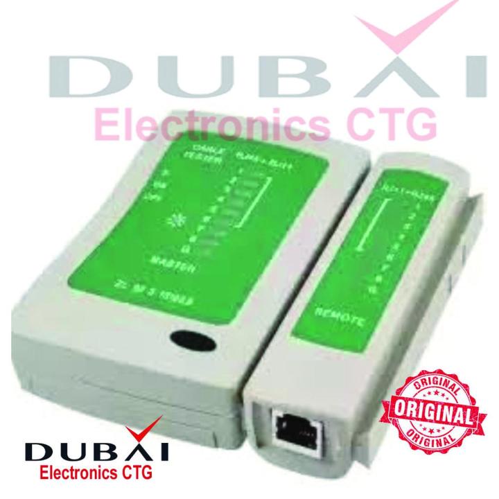 Network LAN Cable Tester Double-twist RJ45 RJ11 RJ12 RJ45 CAT5/CAT6 ...