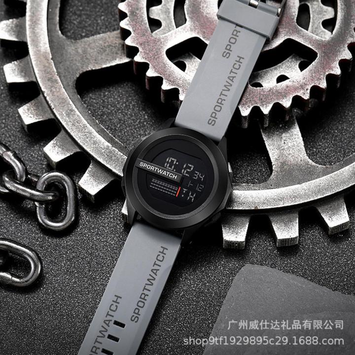 LASHIDA Wind Multi-Functional Simple Round Electronic Watch Sports Men ...