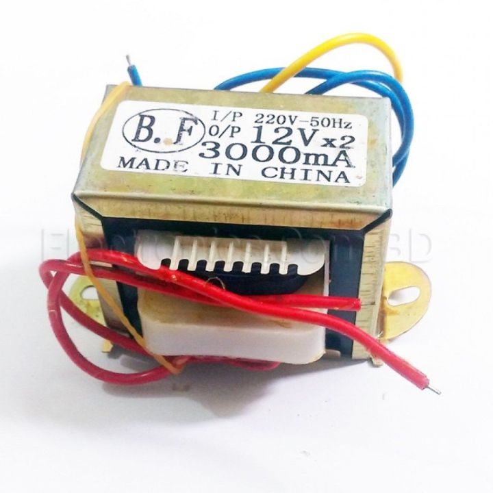 12-0-12 Volt 3Amp Transformer | Daraz.com.bd