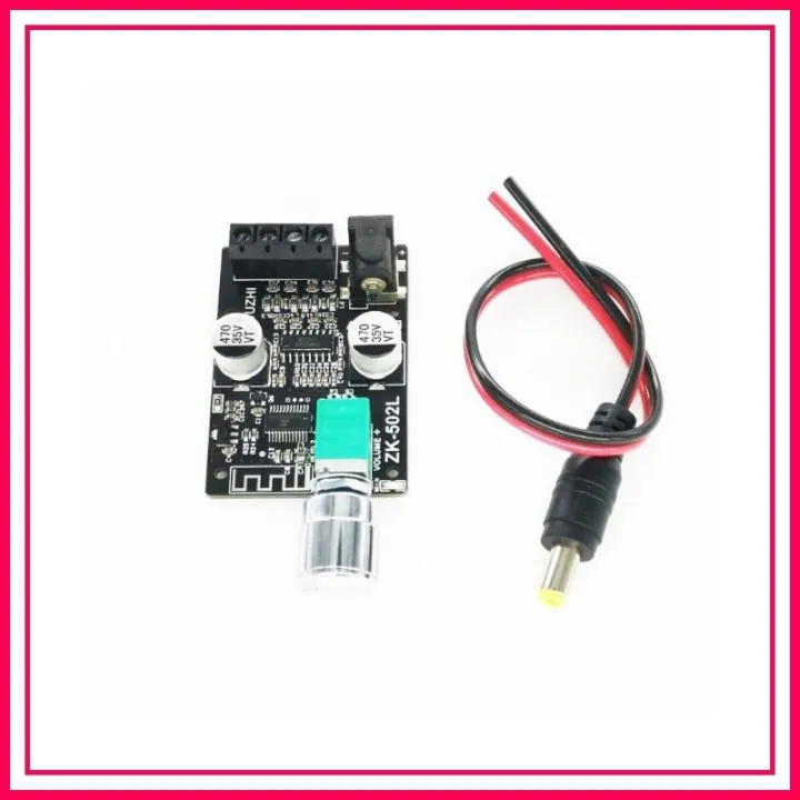 ZK-502L MINI Bluetooth 5.0 DC 5-24V Wireless Audio Digital Power ...