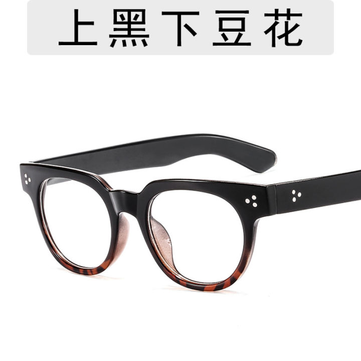 Fashion Glasses Frame Small Frame Flat Mirror Gradient Color Thick ...