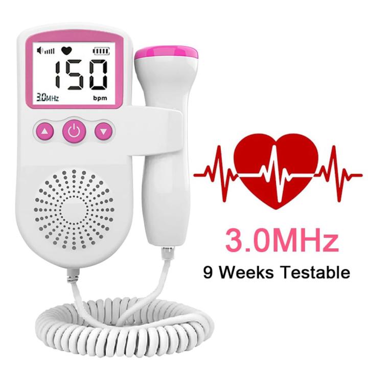 Doppler Fetal Heartbeat Detector Baby Care Portable Fetal Heart Rate ...