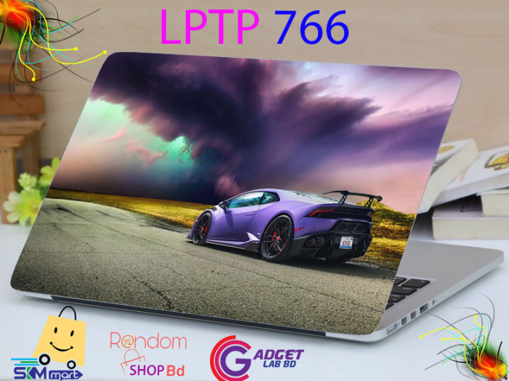 LPTP - 766 Lamborghini Purple car Laptop Sticker Laptop Skin Sticker ...