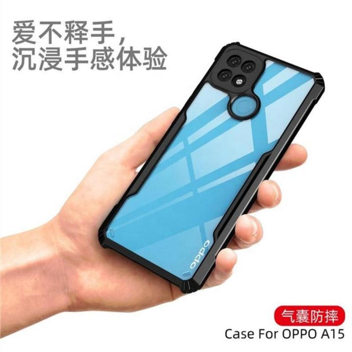 For Oppo A15 / Oppo A15s Edge-Reinforced Shockproof Cushion Back Clear ...