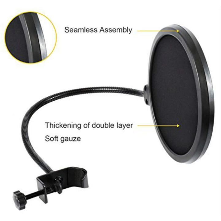 Studio Microphone Mic Round Shape Wind Pop Filter Shield with Stand ...