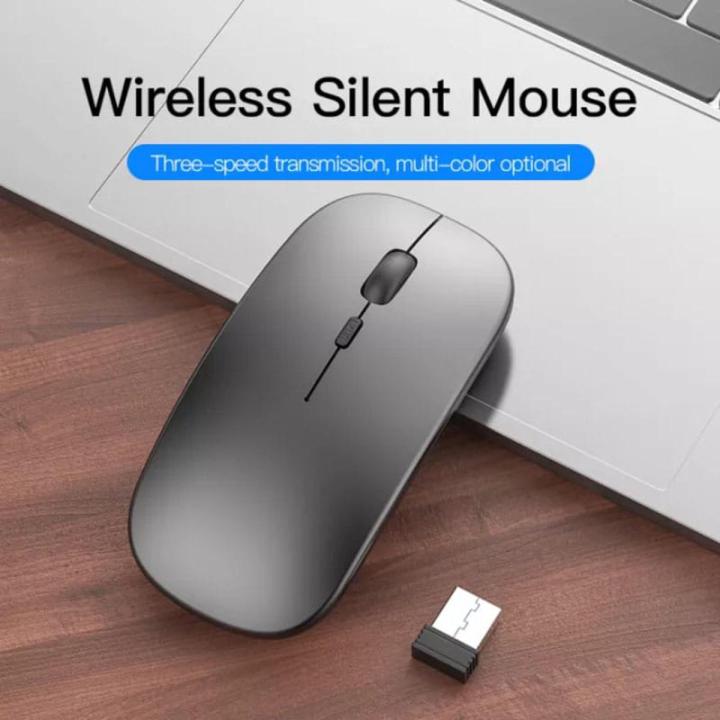 Wireless Silent Mouse - Mouse - Wireless Mouse - Mouse | Daraz.com.bd
