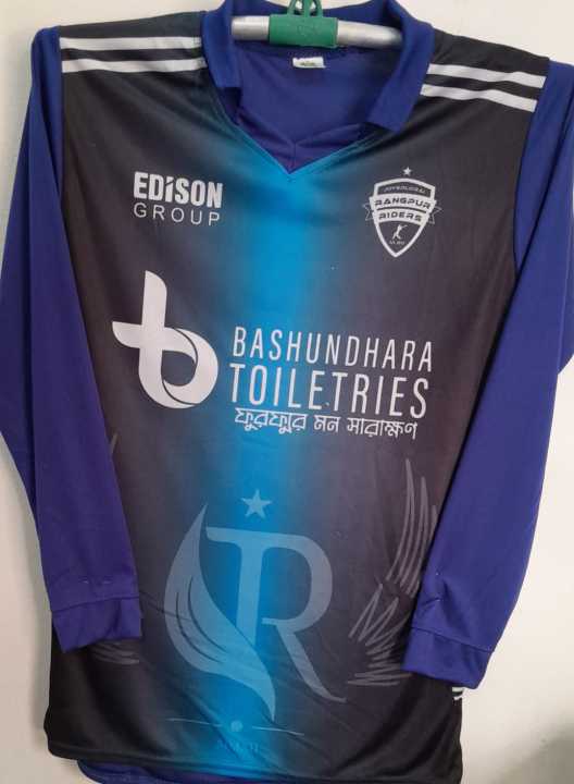 Rangpur Riders Full Sleeve Jersey BPL -2024 | Daraz.com.bd