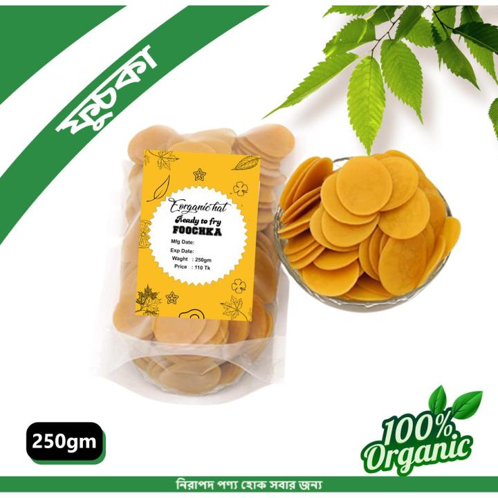 Fuska Panipuri Foochka Ready To Fry - 250Gm | Daraz.com.bd