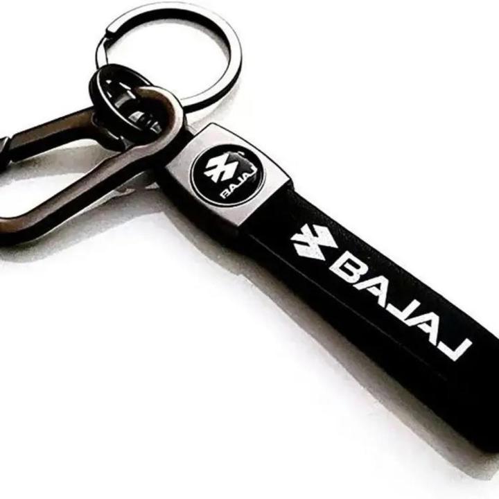 Original China Leather Key Ring (Bajaj) | Daraz.com.bd