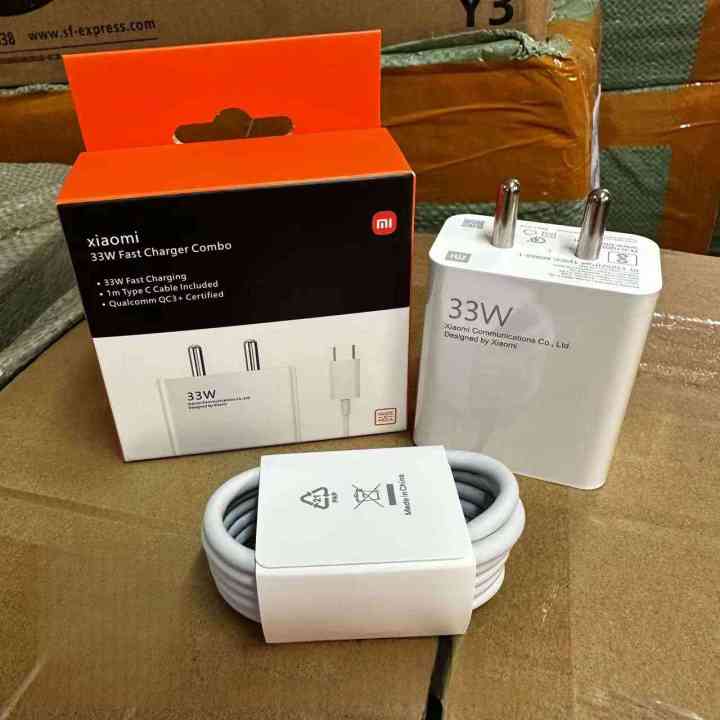 Xiaomi 33W Fast Charger Combo With USB To Type-C Cable | Daraz.com.bd