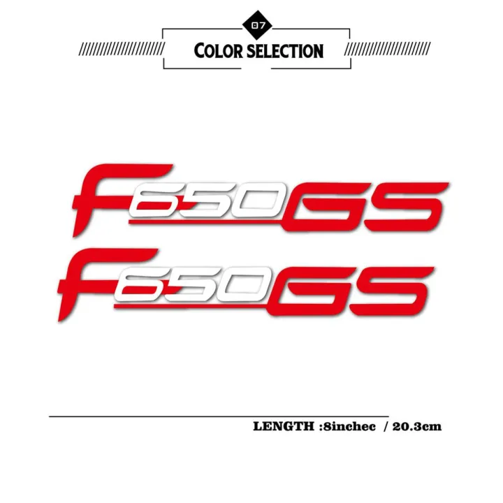 【VisioN Shop】Reflective red New motorcycle fuel tank sticker helmet ...