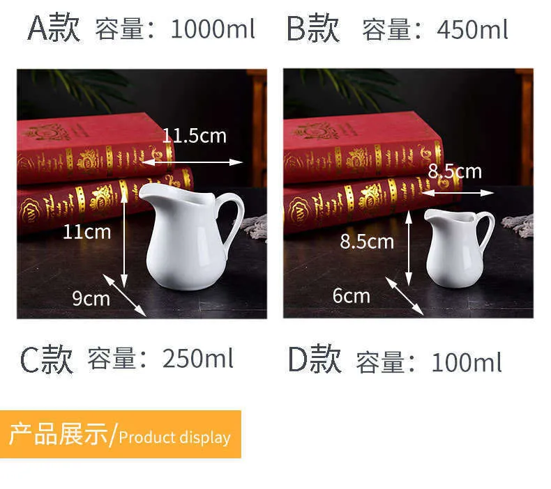 Creative ceramics with handles ceramic pots latte art fancy coffee milk ...