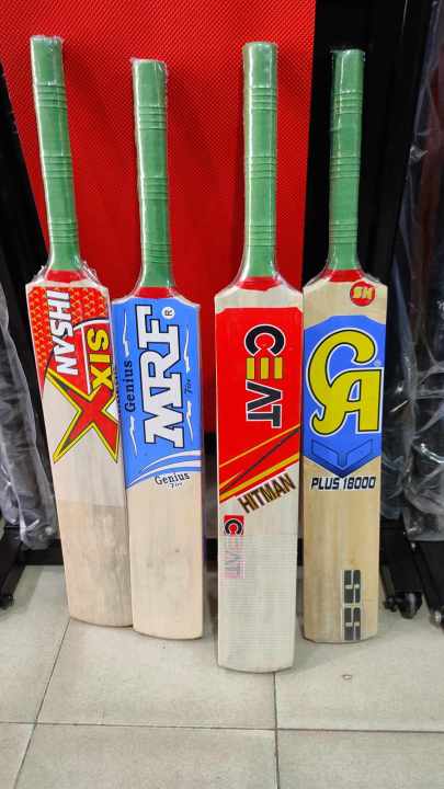 Medium Best Quality Cricket Bat - 1 pcs | Daraz.com.bd
