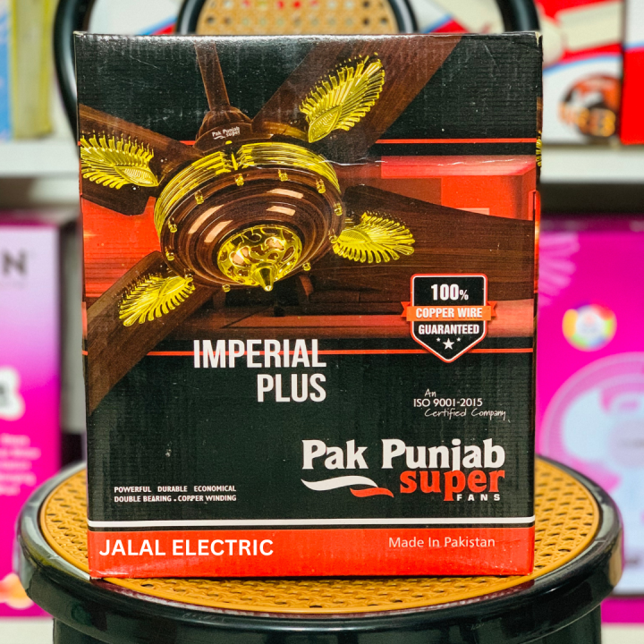 Pak Punjab Imperial Plus Fan Ceiling Fan 56 Inch | Daraz.com.bd