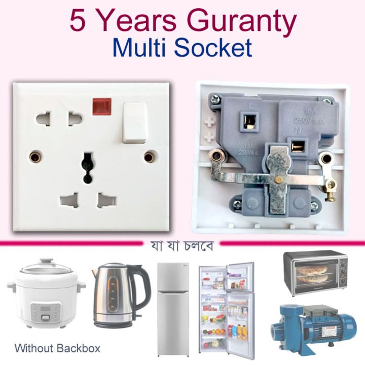 Multi Function Universal Wall Switch Socket - 5 Pin Universal Socket ...