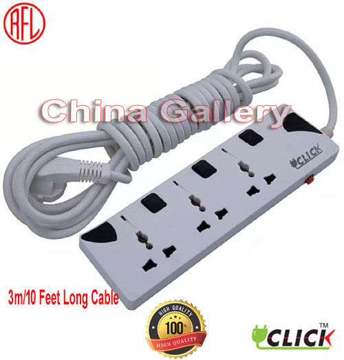 Click 3 port 10 feet Cable, Multi extension. | Daraz.com.bd