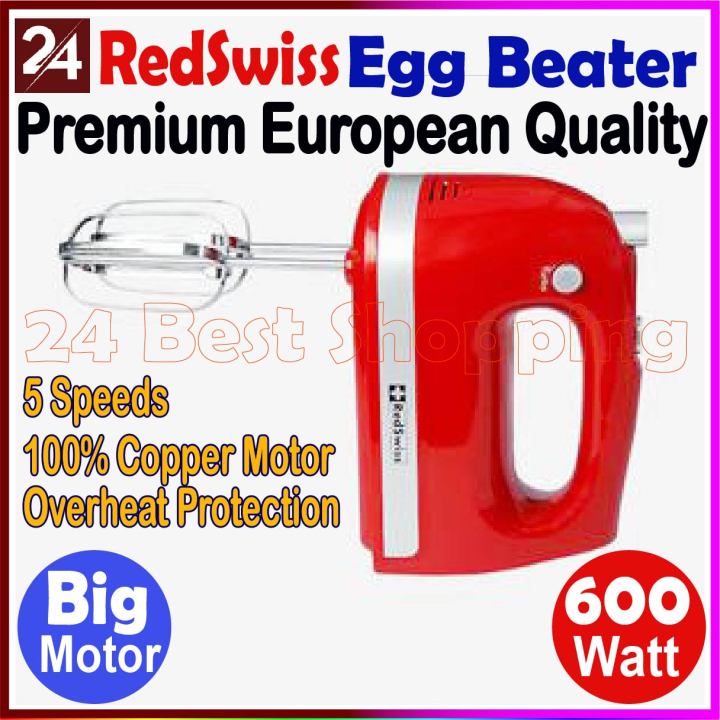 Redswiss Electric Egg Beater and Hand Mixer | Model : RSHM-201R | Colur ...