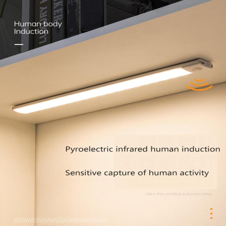 Wireless LED PIR Motion Sensor Light Strip Three color dimming Cabinet ...