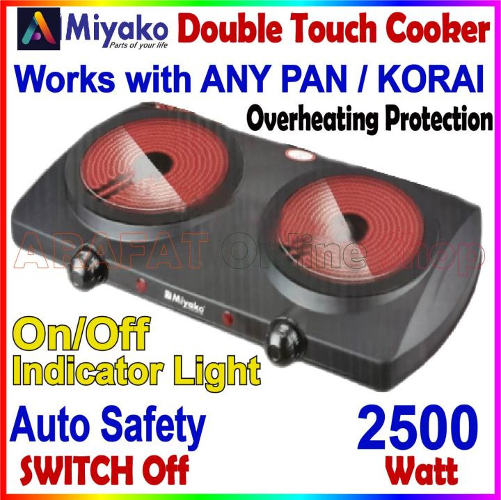 Miyako Double Touch Cooker/ Miyako Multi Pan Touch Cooker/ Miyako Touch ...