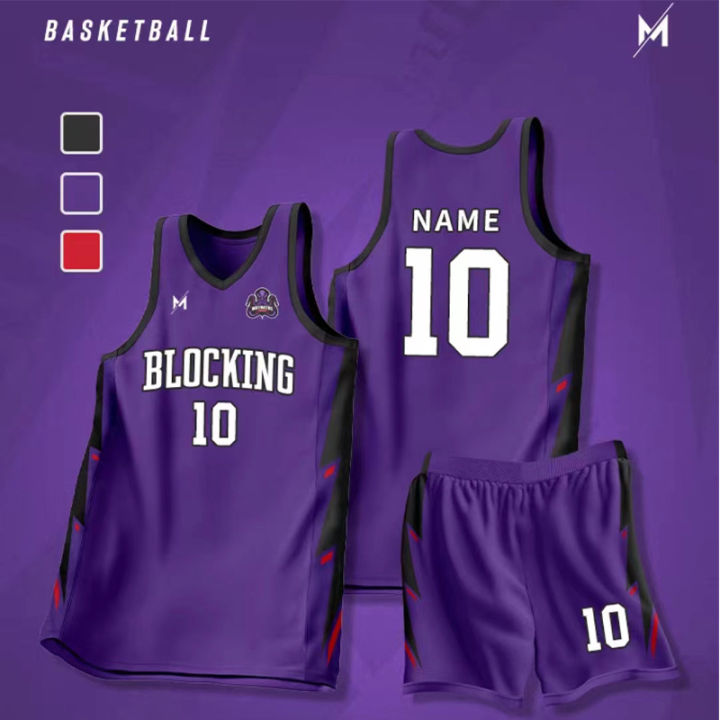 Factory basketball form suit adult children men's and women's team ...