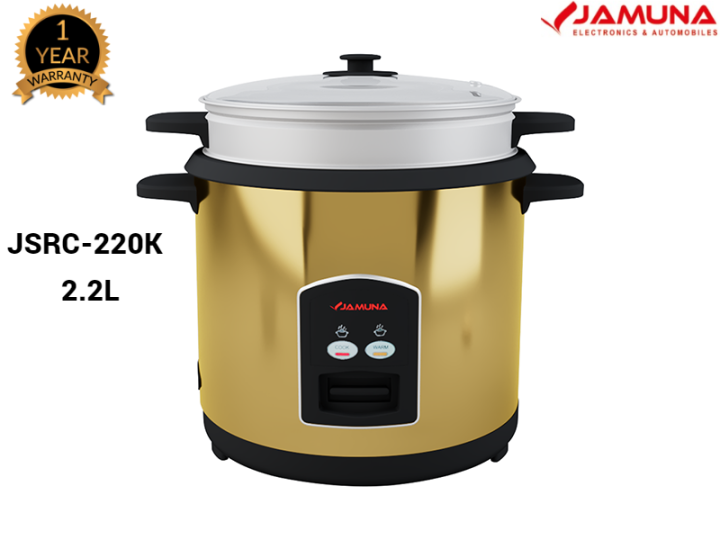 JAMUNA ELECTRIC RICE COOKER 2.2L JSRC-220K GOLDEN | Daraz.com.bd