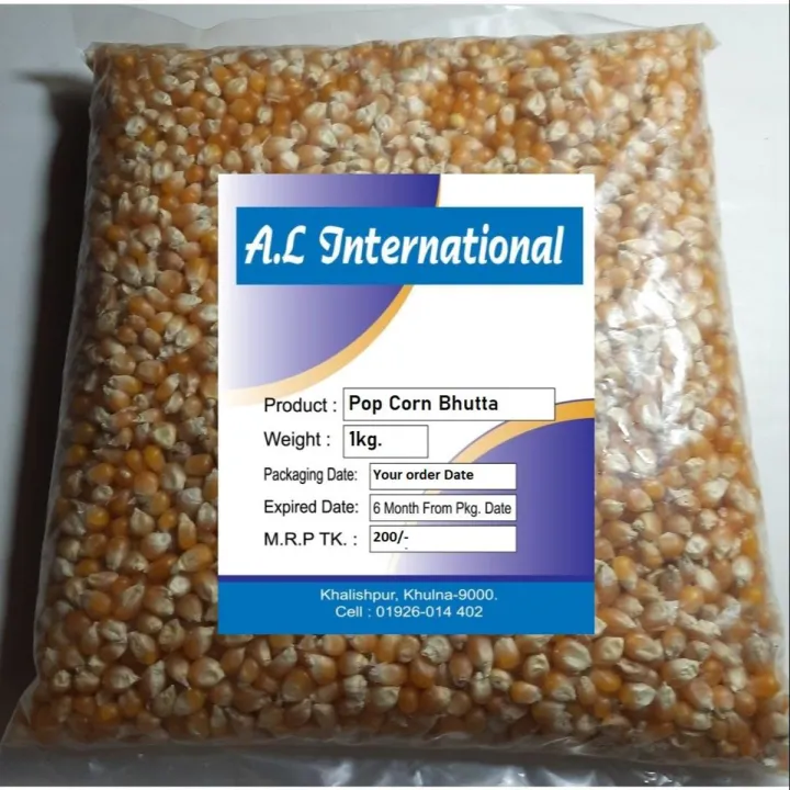 Pop Corn Bhutta (Corn)/ Pop Corn)- 1 Kg | Daraz.com.bd