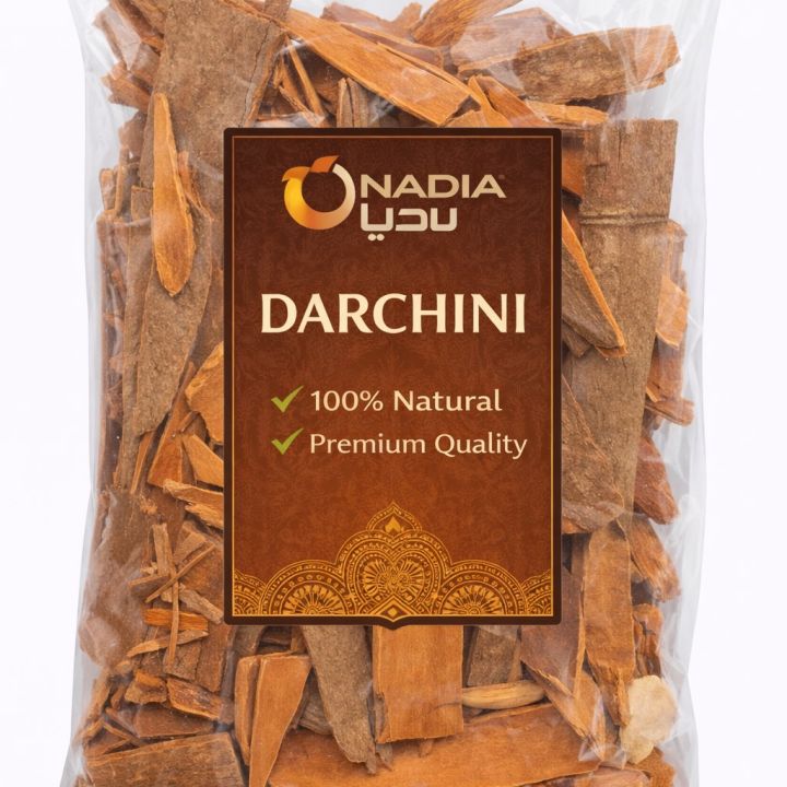 Cinnamon Cinnamon (Cinnamon)- 1 Kg Darochini | Daraz.com.bd