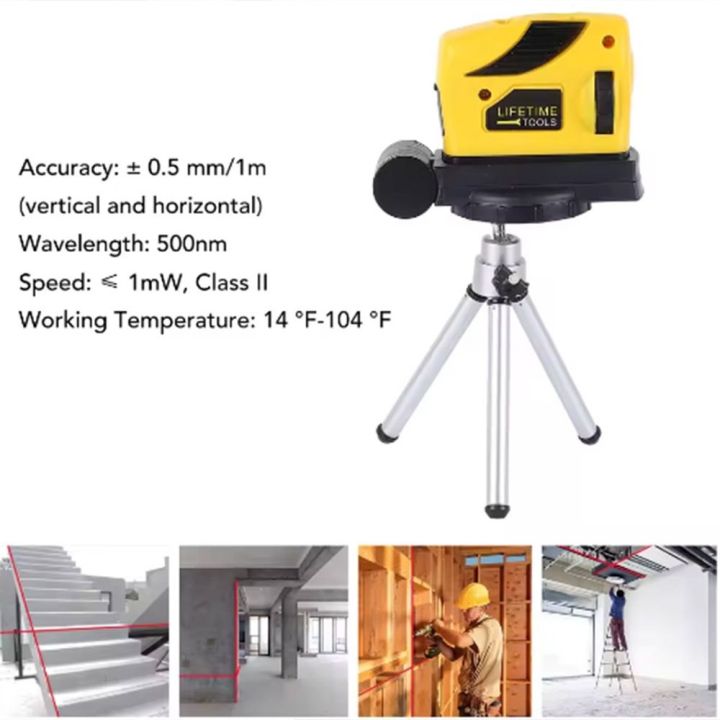 Portable Horizontal Vertical Line Infrared Laser Level Point/Line/ with ...