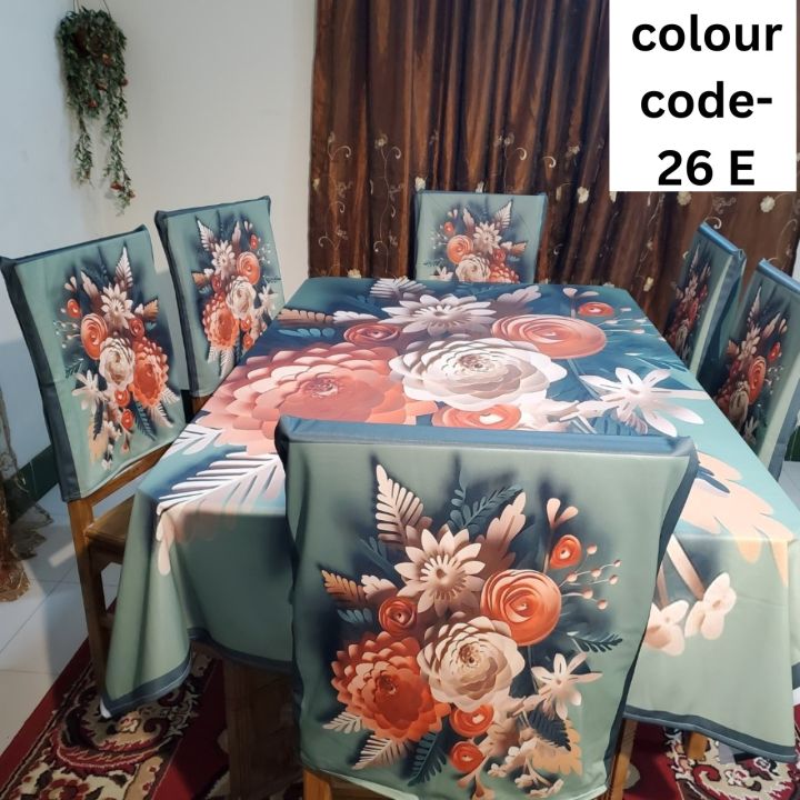 Digital 3D Print 6 seated Dining Table Cloth Set - Multi | Daraz.com.bd