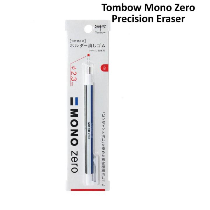 Tombow Mono Zero Eraser - 2.3mm with reffil | Daraz.com.bd
