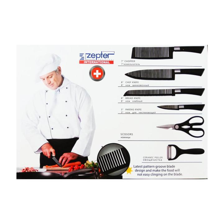 zepter Kitchen 6 Pcs Set For Chef Zepter | Daraz.com.bd