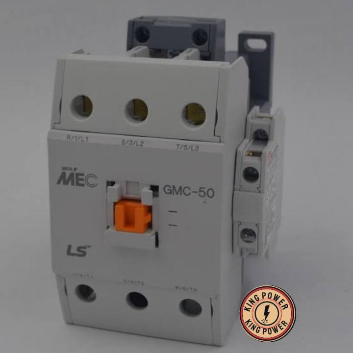 Ls Magnetic contactor GMC-65 & GMC- 50 Model | Daraz.com.bd