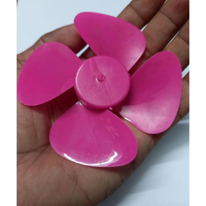 2Pcs- 4 Blade DC Motor Fan Propeller FAN Four Leaf Blade Diameter 60mm ...